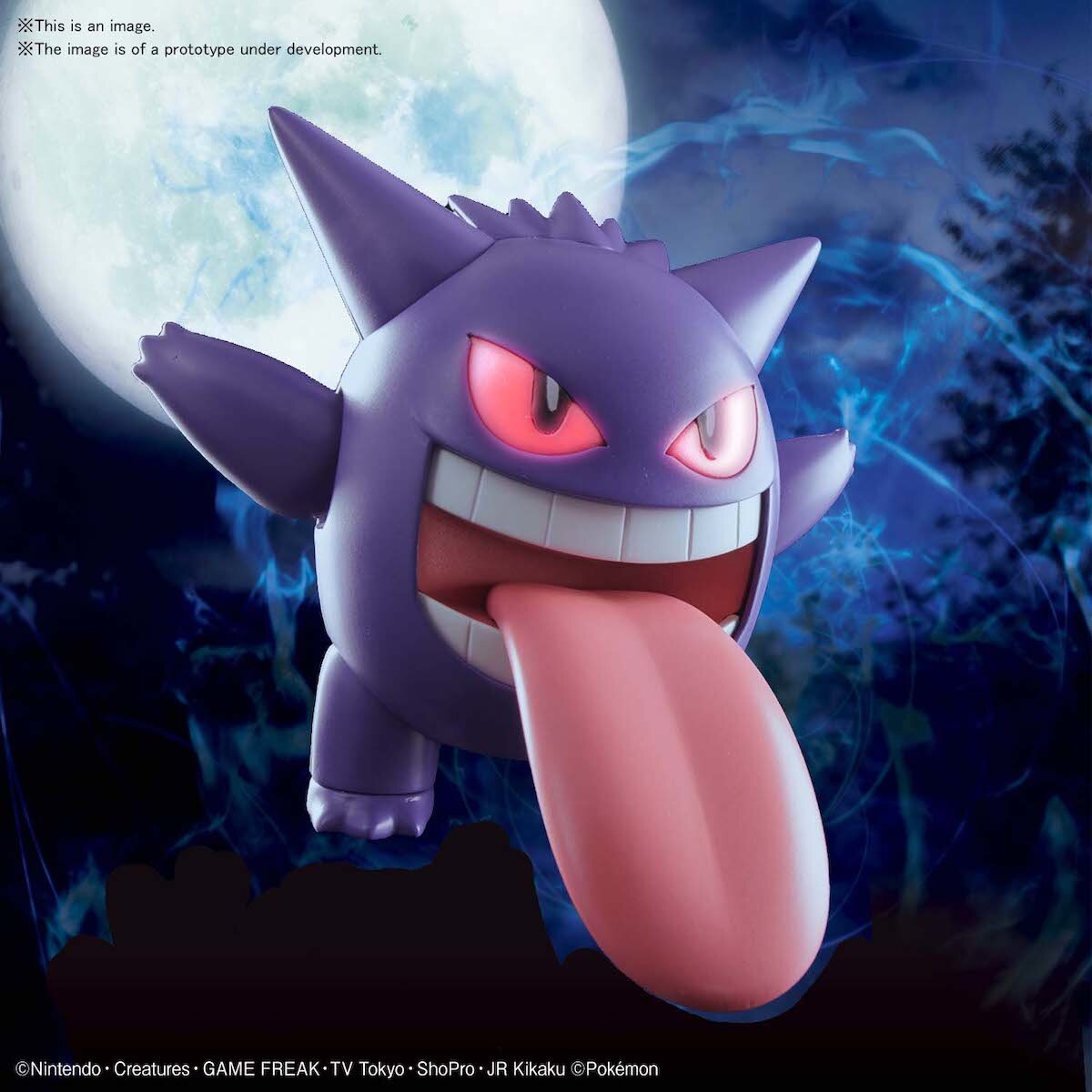 Pokemon Model Kit Gengar: Bandai - Tokyo Otaku Mode (TOM)