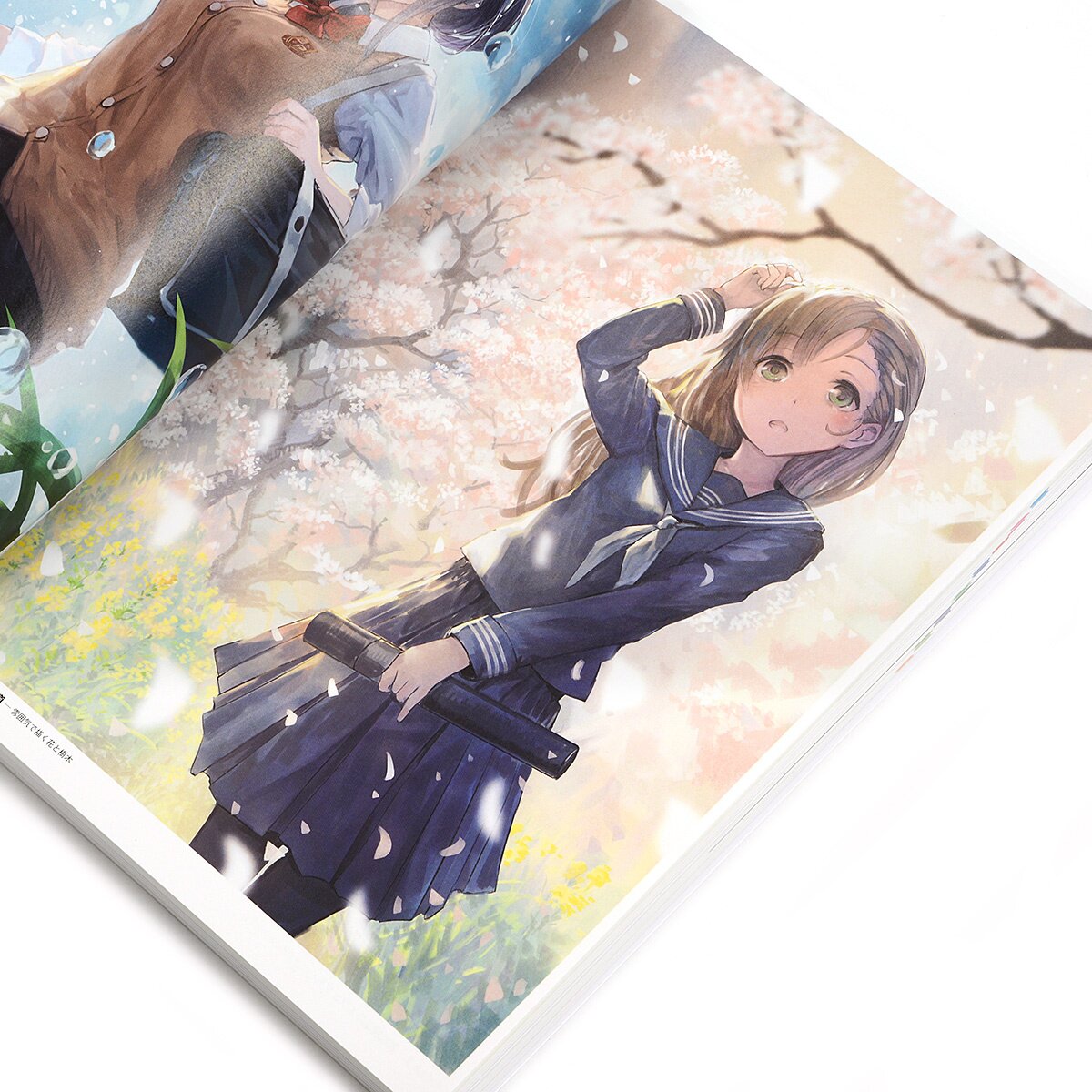 Lesson on How to Draw Characters in Scenery - Tokyo Otaku Mode (TOM)