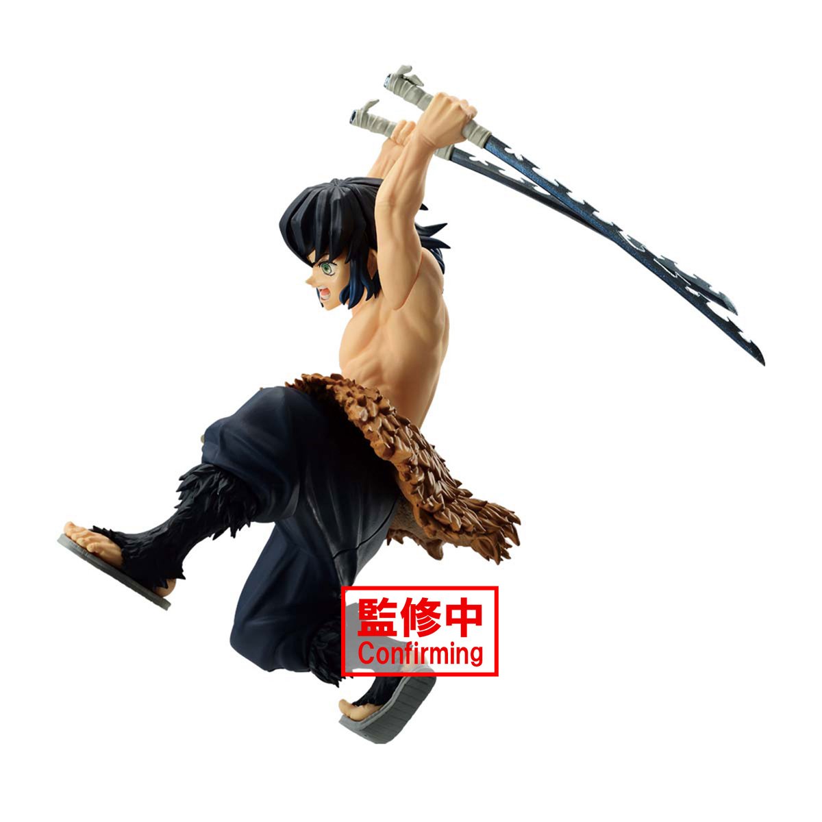 Demon Slayer: Kimetsu no Yaiba Vibration Stars Inosuke Hashibira Non ...