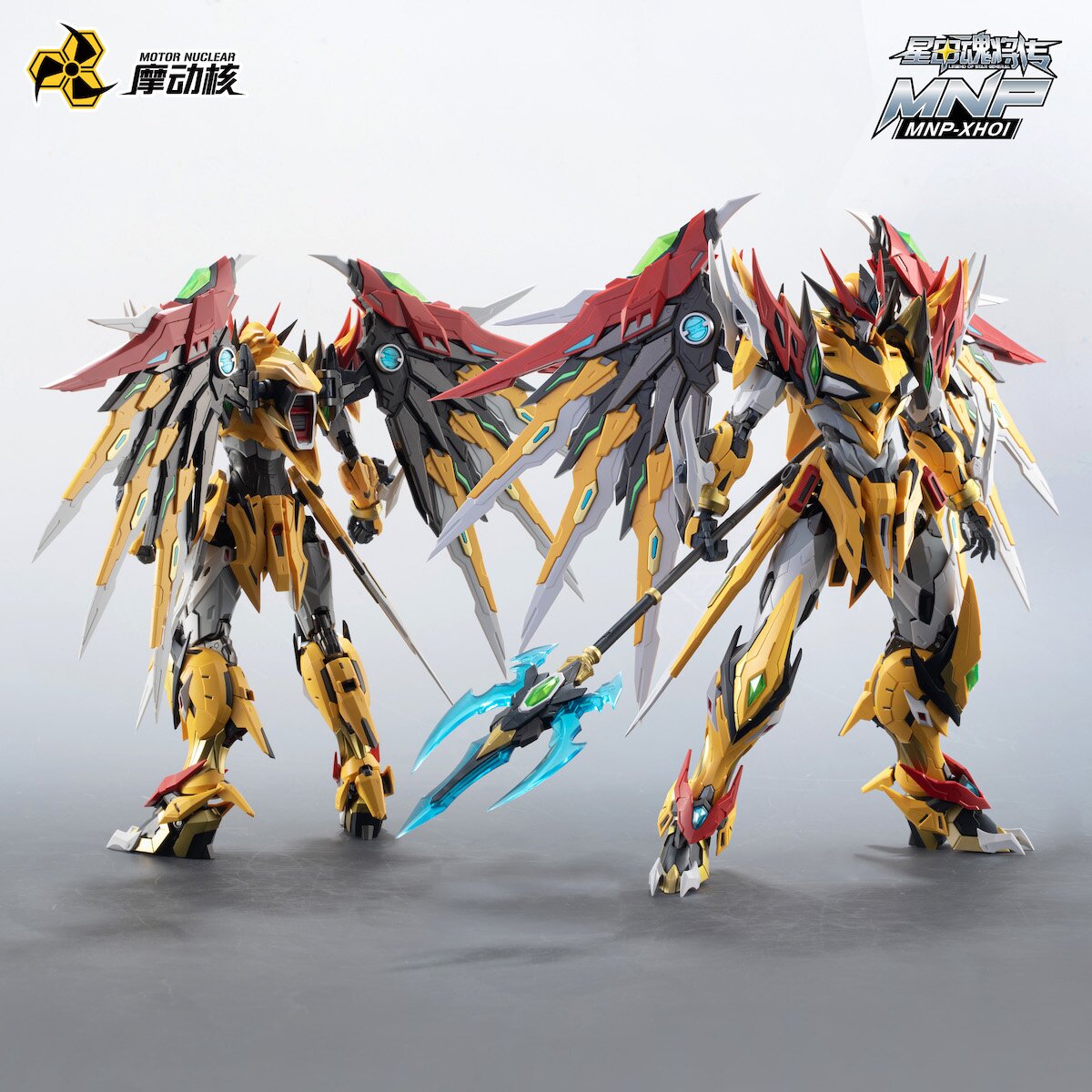 MNP-XH01 Bai Qi Plastic Model Kit: Motor Nuclear - Tokyo Otaku Mode (TOM)