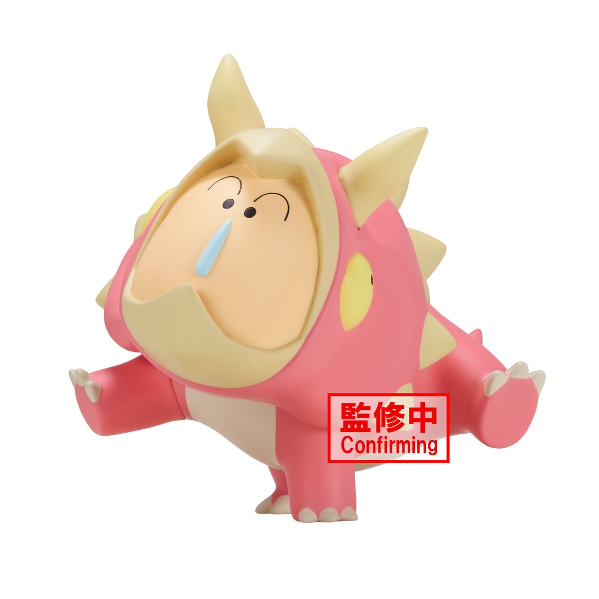 Crayon Shin-chan the Movie: Our Dinosaur Diary Kasukabe Boueitai Figure ...