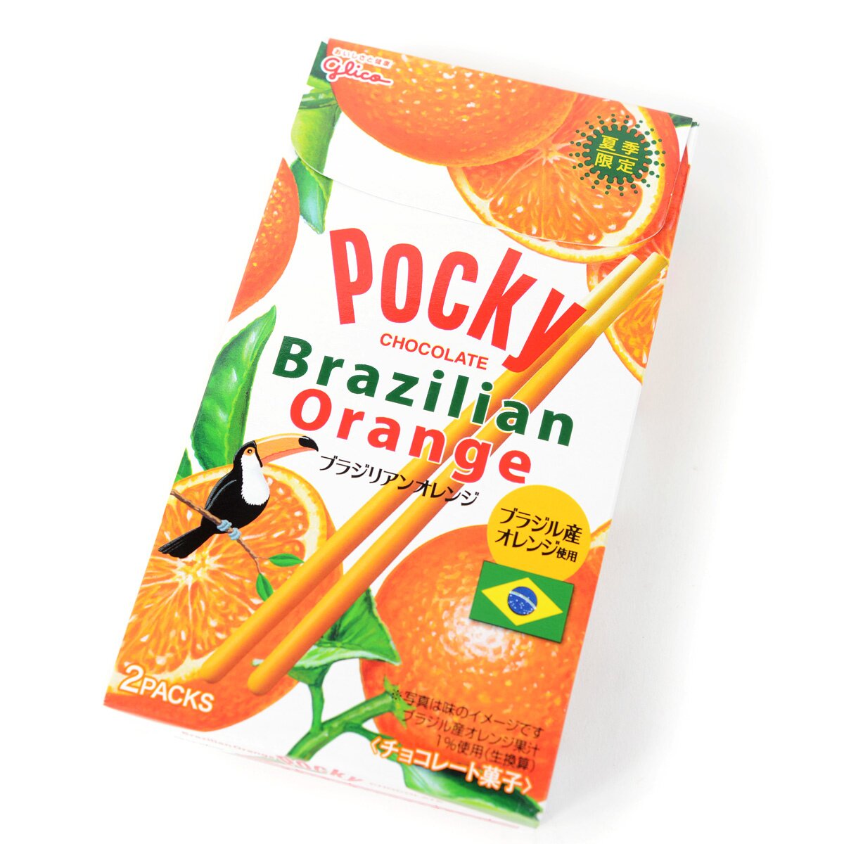 Pocky Brazilian Orange - Tokyo Otaku Mode (TOM)