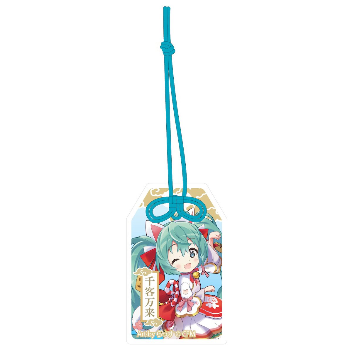 Hatsune Miku x Lucky Cat Good-Luck Charm Style Acrylic Keychain Art by ...