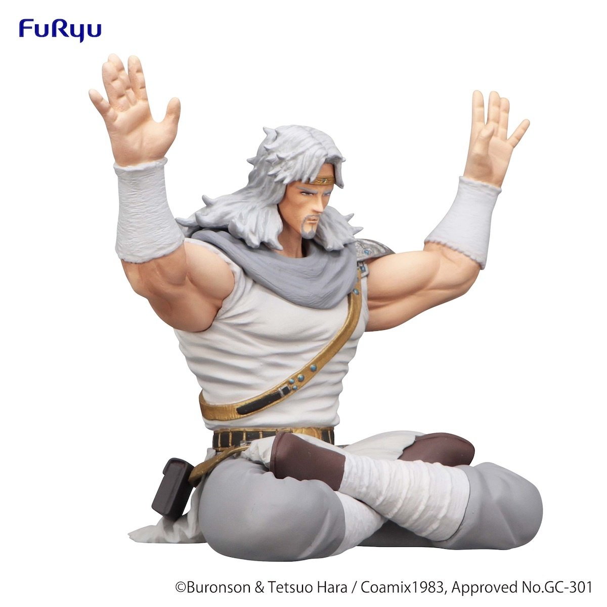Fist of the North Star Toki Noodle Stopper Figure: Furyu - Tokyo Otaku ...