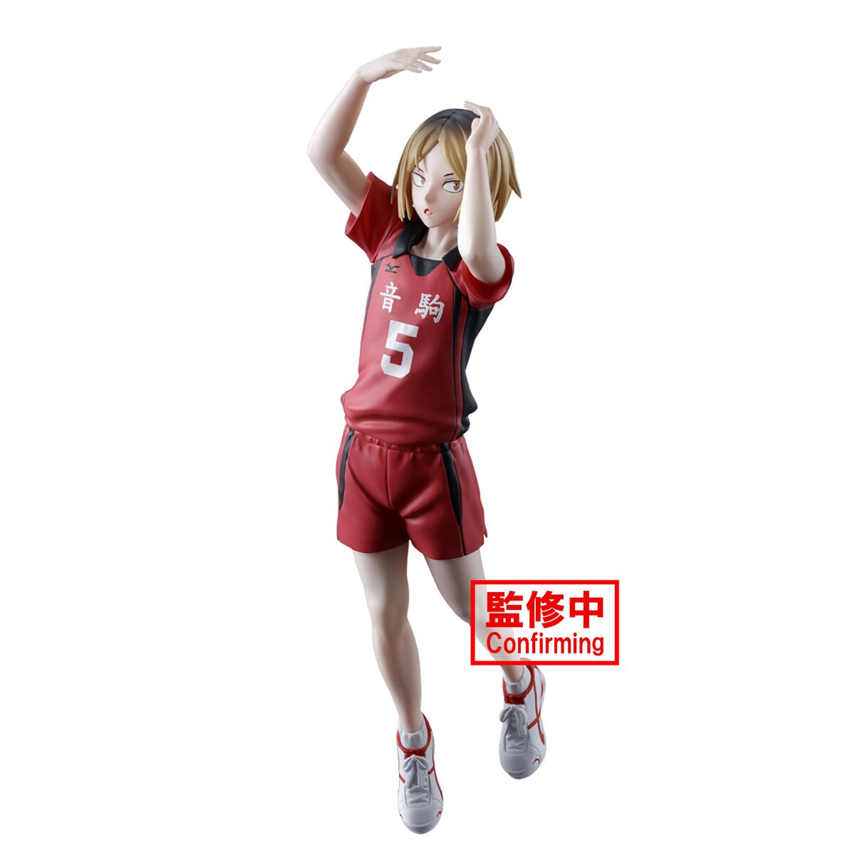 Haikyu!! Kenma Kozume Posing Figure - Tokyo Otaku Mode (TOM)