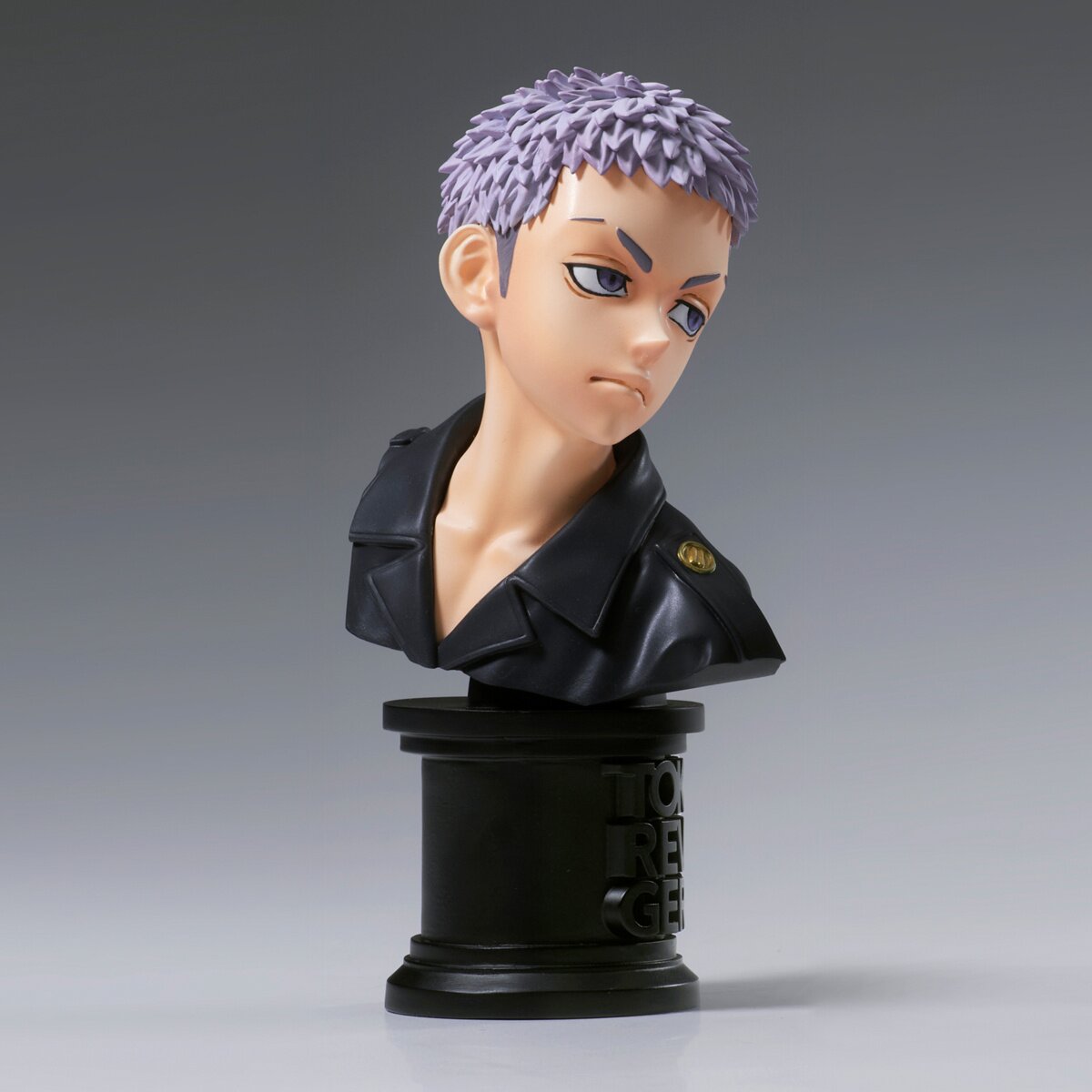 Tokyo Revengers Faceculptures Takashi Mitsuya: Banpresto - Tokyo Otaku ...