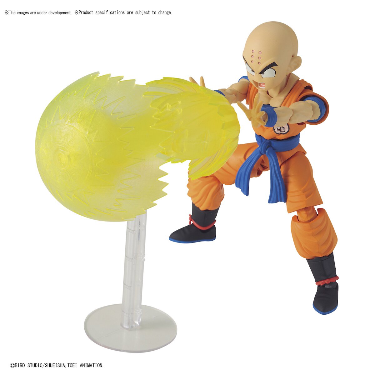 Figure-rise Standard DBZ Krillin: Bandai - Tokyo Otaku Mode (TOM)