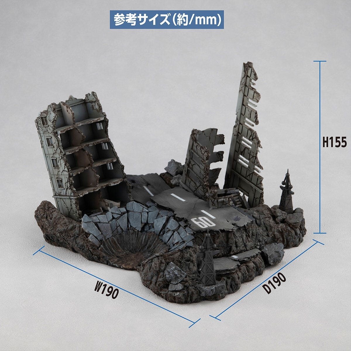 Realistic Model Series Gundam G Structure Ruins at New York for 1/144 ...