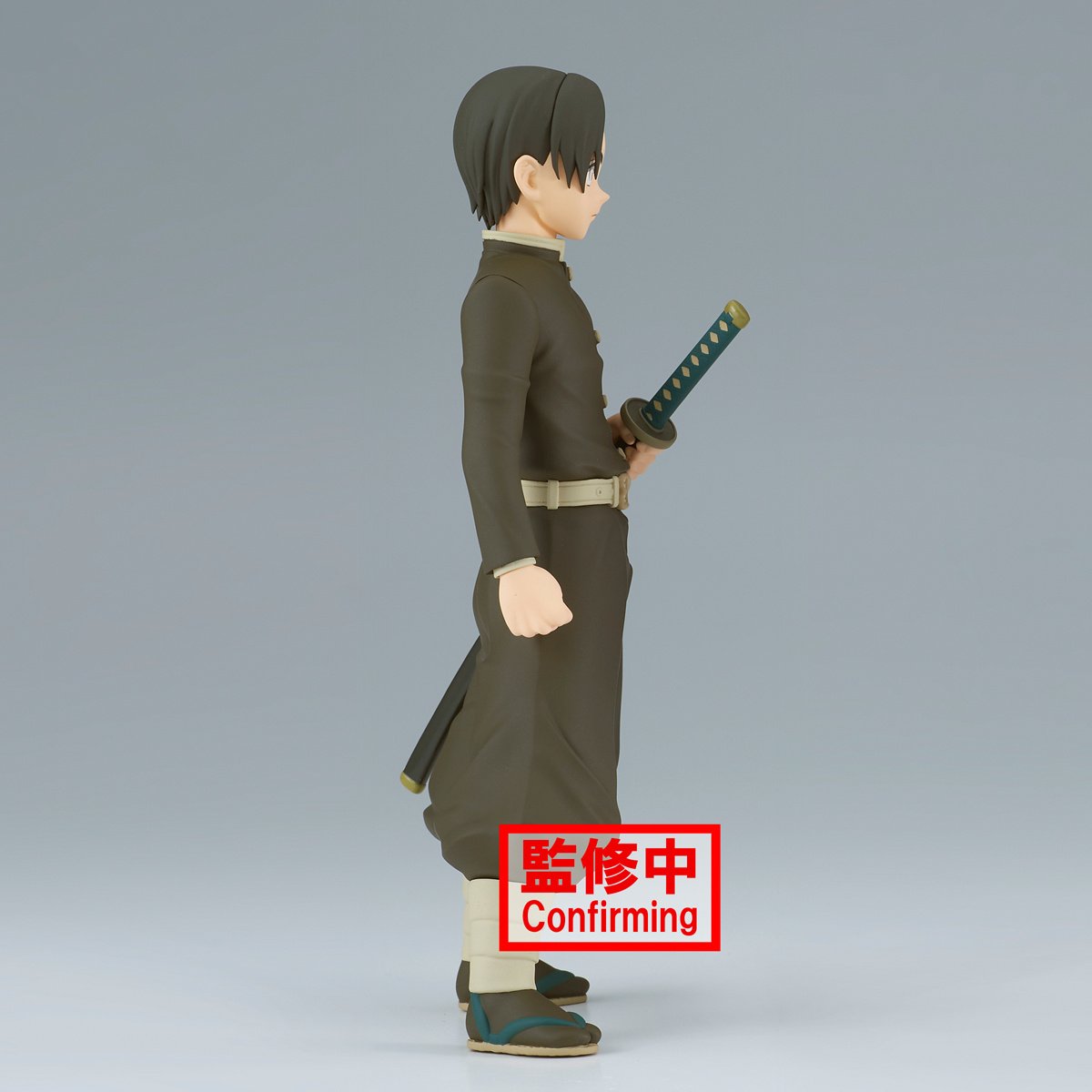 Demon Slayer: Kimetsu no Yaiba Figure Collection Vol. 29: Banpresto ...