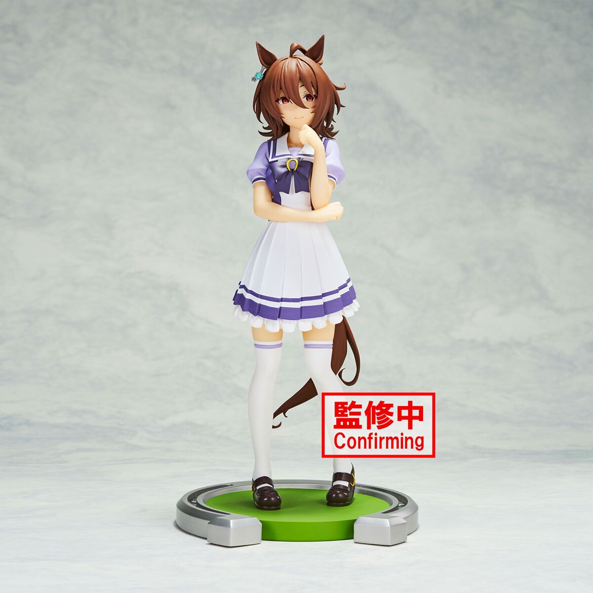 Uma Musume: Pretty Derby Agnes Tachyon Non-Scale Figure: Banpresto 47% ...