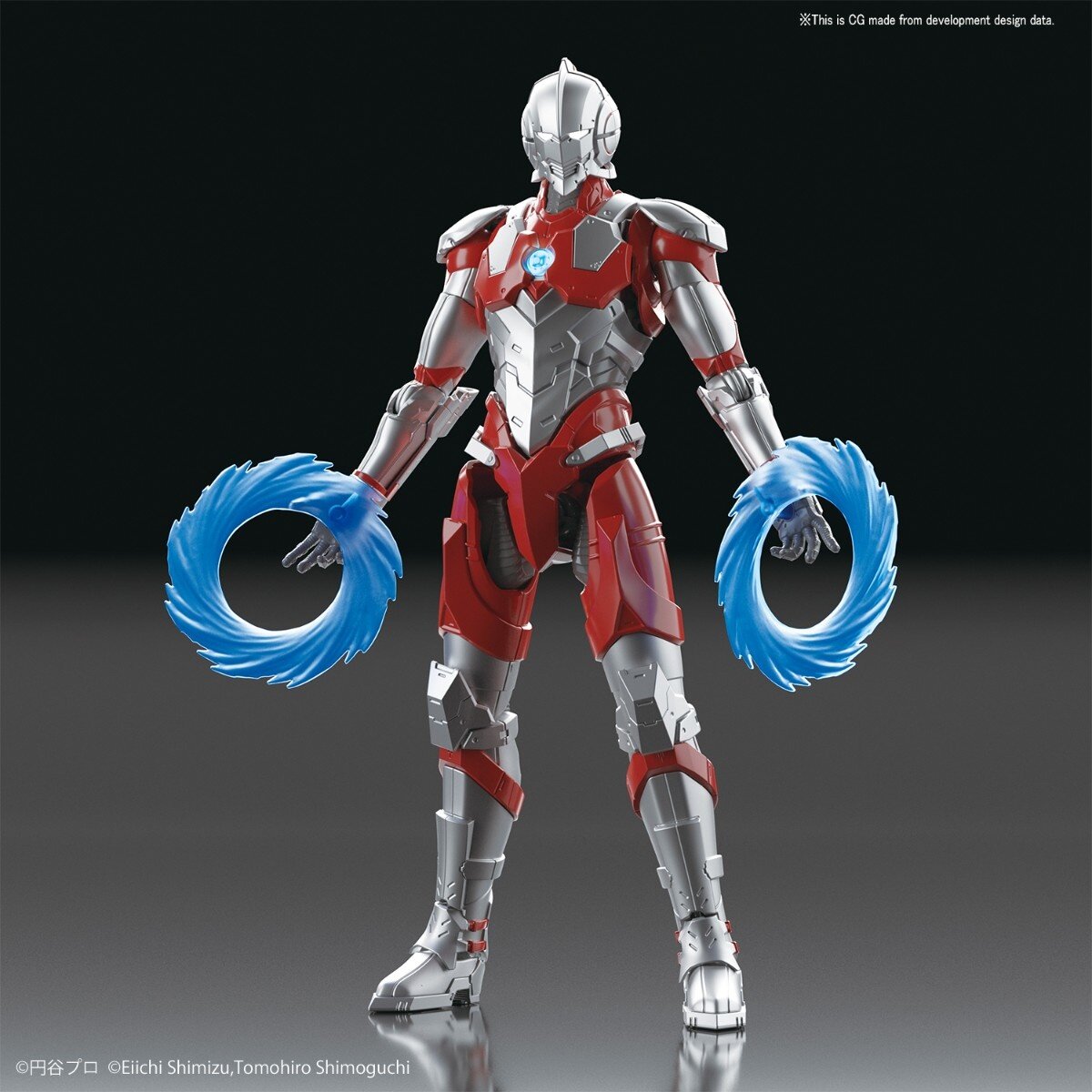 Figure-rise Ultraman B Type: Bandai - Tokyo Otaku Mode (TOM)