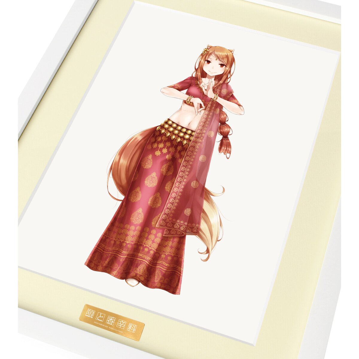 Spice and Wolf Jyuu Ayakura Illustration Chara Fine Graph Collection ...