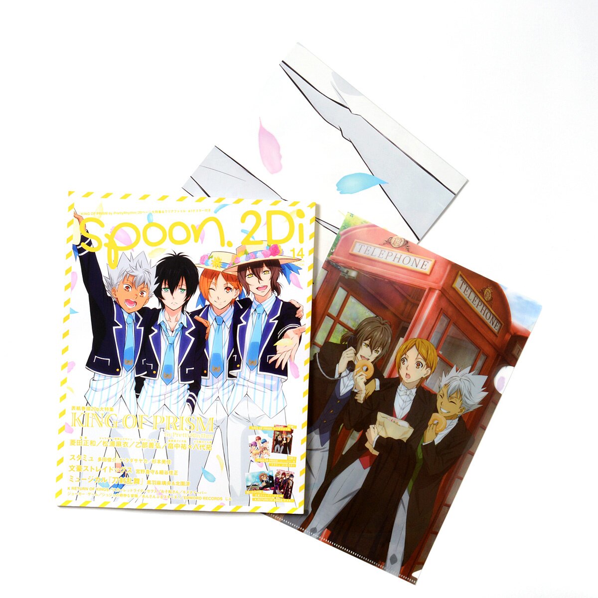 Spoon.2Di Vol. 14 - Tokyo Otaku Mode (TOM)