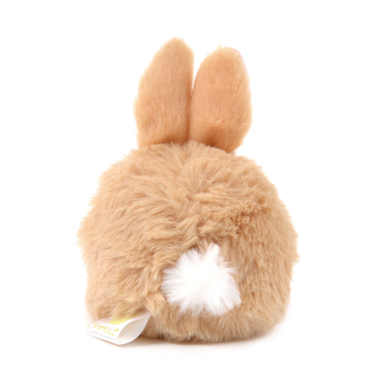 Mofu Rabi-dango - Tokyo Otaku Mode (TOM)