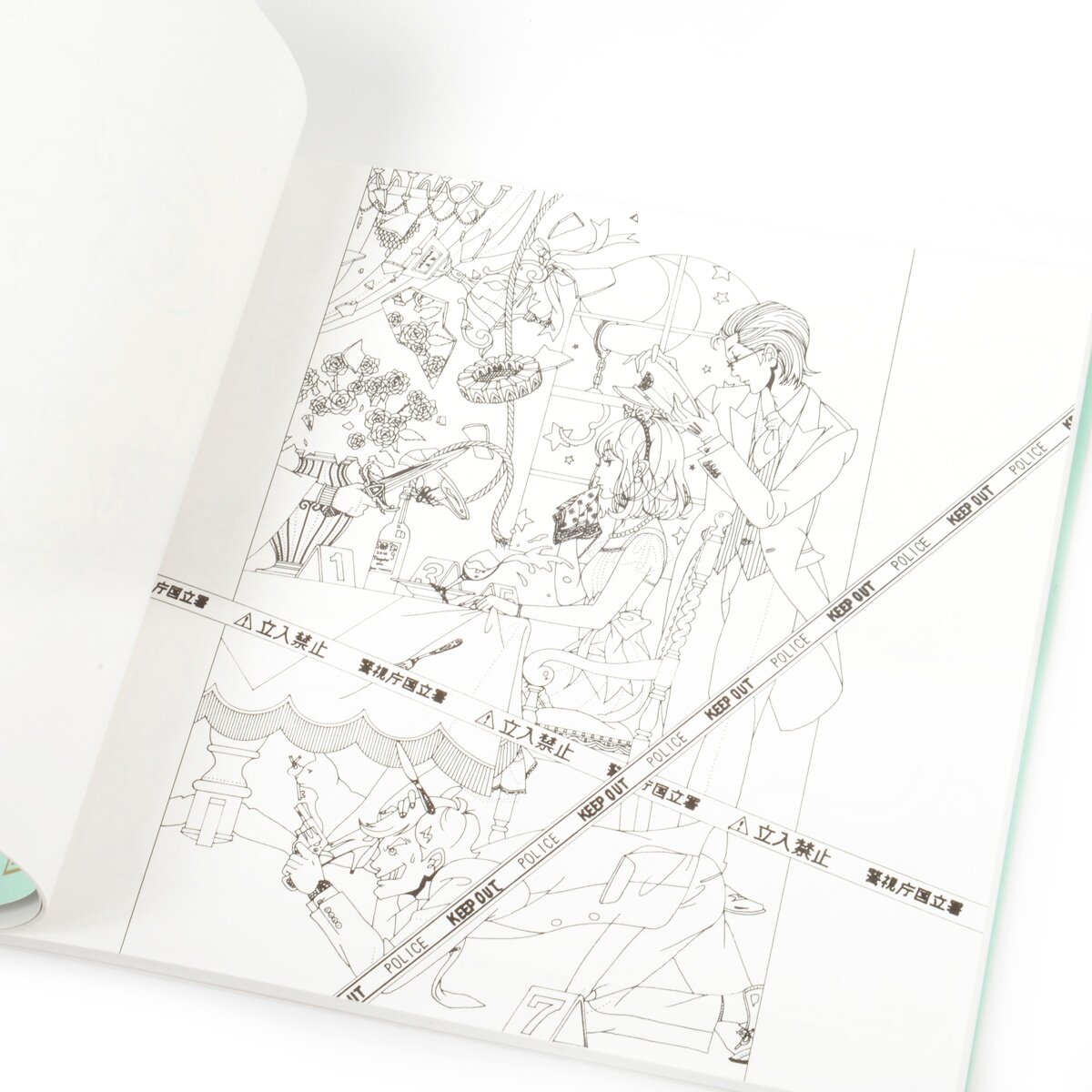 Yusuke Nakamura Coloring Book: COLOR ME - Tokyo Otaku Mode (TOM)