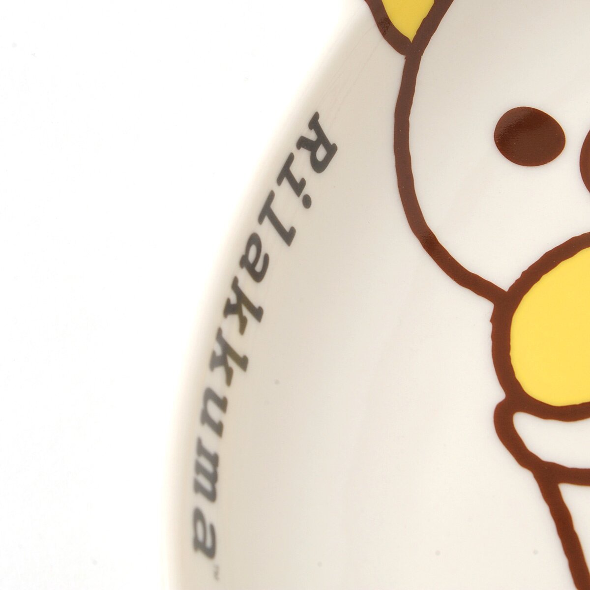 Rilakkuma Pasta & Curry Dish: San-X - Tokyo Otaku Mode (TOM)
