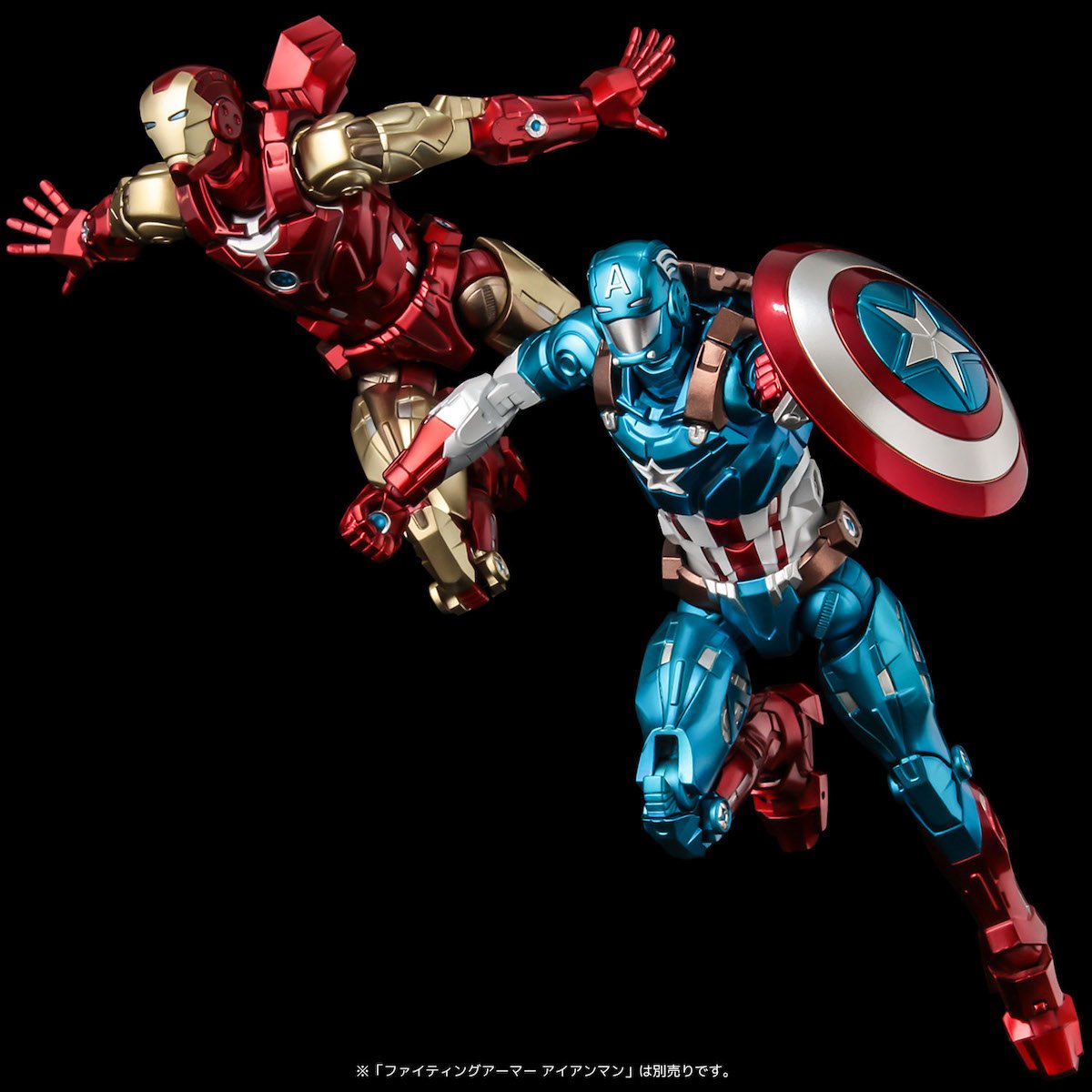 Fighting Armor Marvel Captain America (Re-run): Sentinel - Tokyo Otaku ...