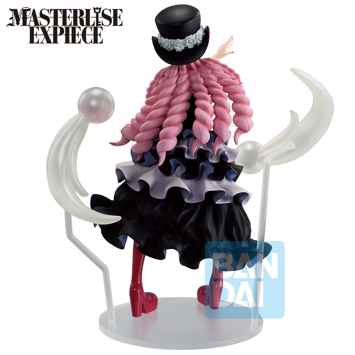 Ichibansho Figure One Piece Perona (Memory of Heroines) - Tokyo Otaku ...