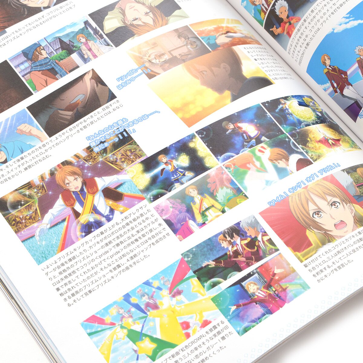 Spoon.2Di Vol. 29 - Tokyo Otaku Mode (TOM)