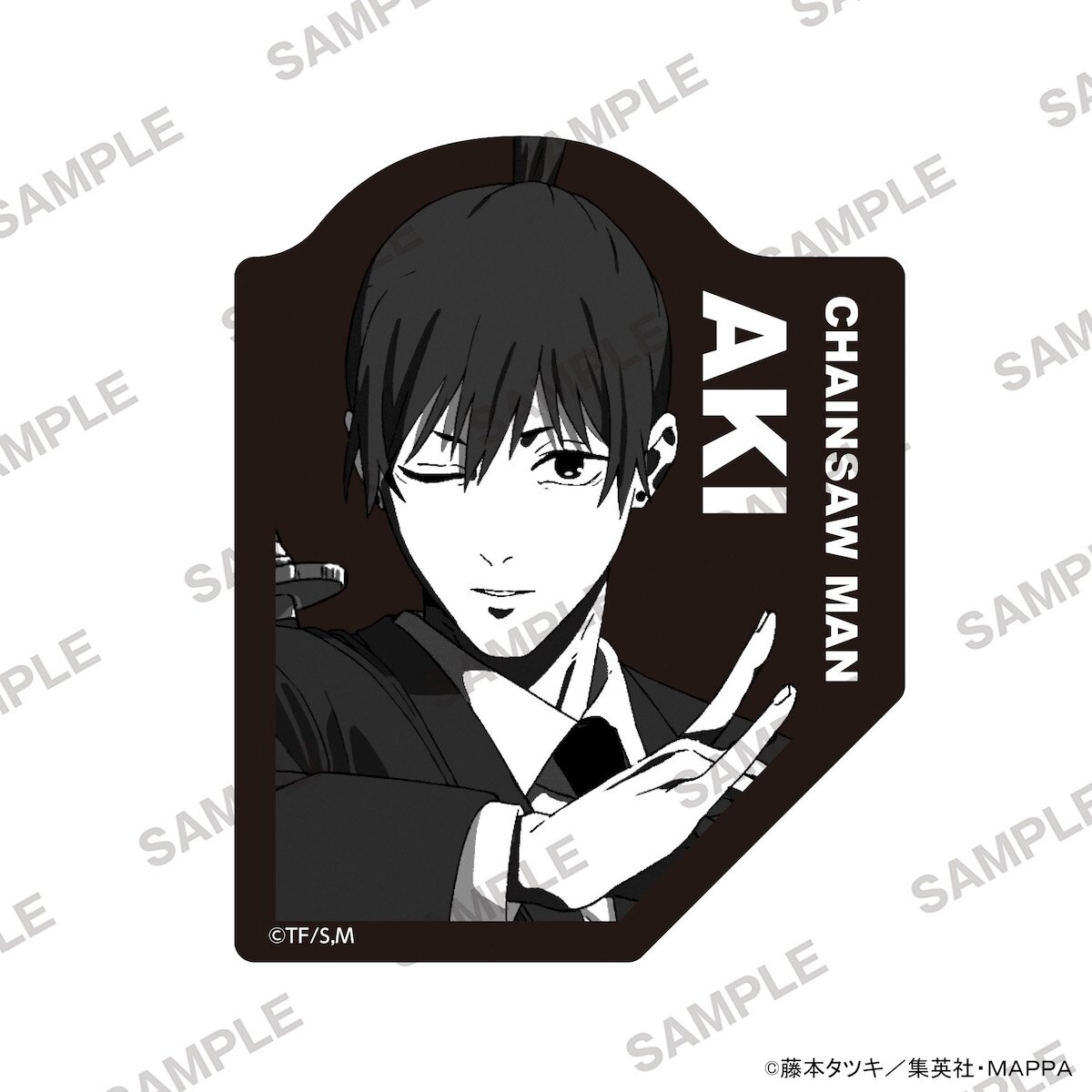 Chainsaw Man Die-Cut Sticker - Tokyo Otaku Mode (TOM)