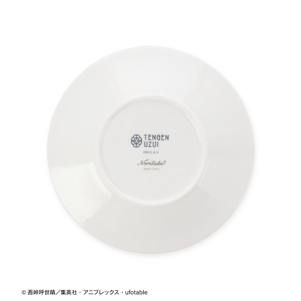 Noritake × Demon Slayer: Kimetsu no Yaiba Inosuke Hashibira & Tengen ...