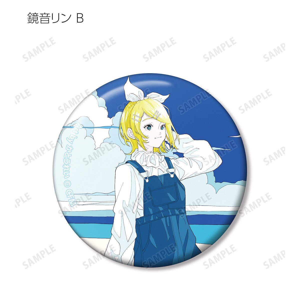 Piapro Characters Early Summer Ver. Trading Pin Badge Complete Box Set - Tokyo Otaku Mode (TOM)