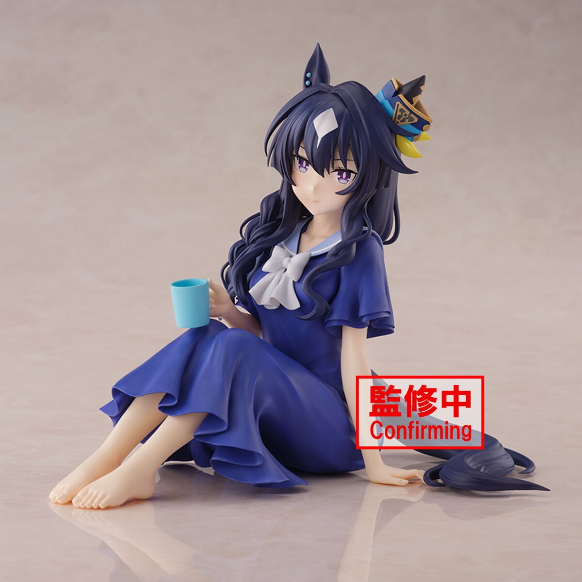 Uma Musume: Pretty Derby Season 3 -Relax Time- Verxina Non-Scale Figure ...