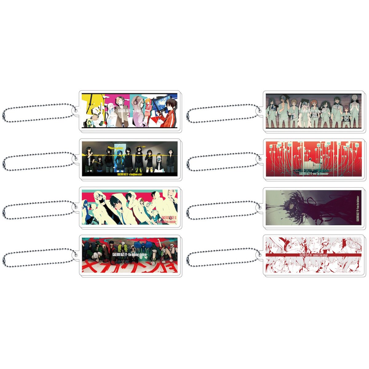 Kagerou Project Sidu Artworks Kagerou Days Ver. Acrylic Block Keychain ...