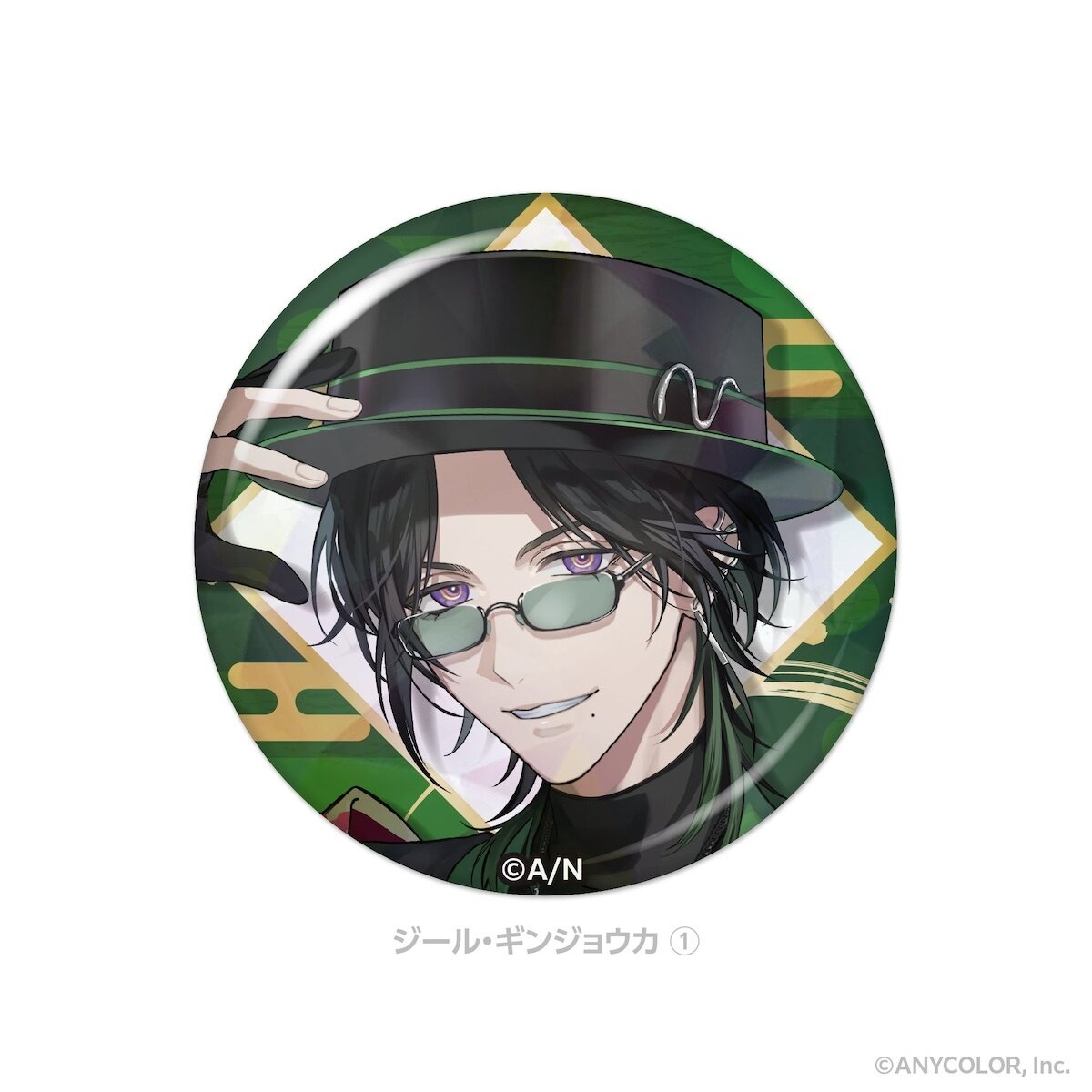 BY THE BEAT Half Anniversary Hologram Pin Badge 100% OFF - Tokyo Otaku ...