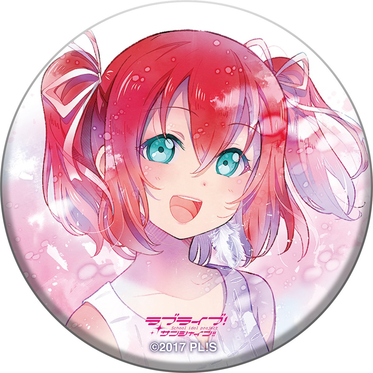 Love Live! Sunshine!! Numazu Jimoai Matsuri Gacha [Revival]: Bandai ...