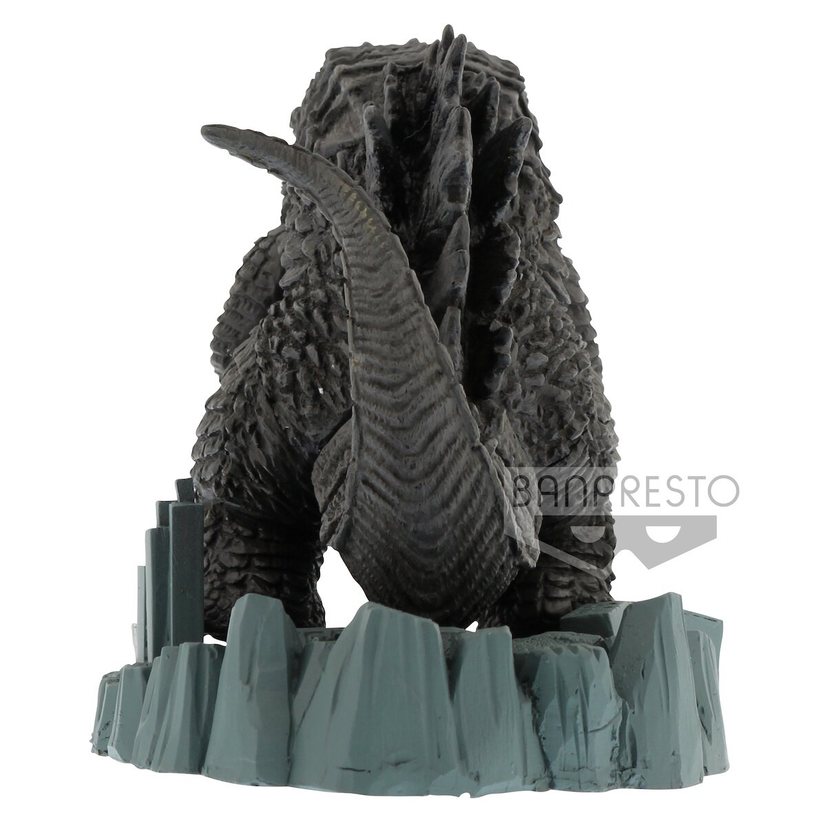 Deformed King [Godzilla] (2019) Figure: Banpresto - Tokyo Otaku Mode (TOM)