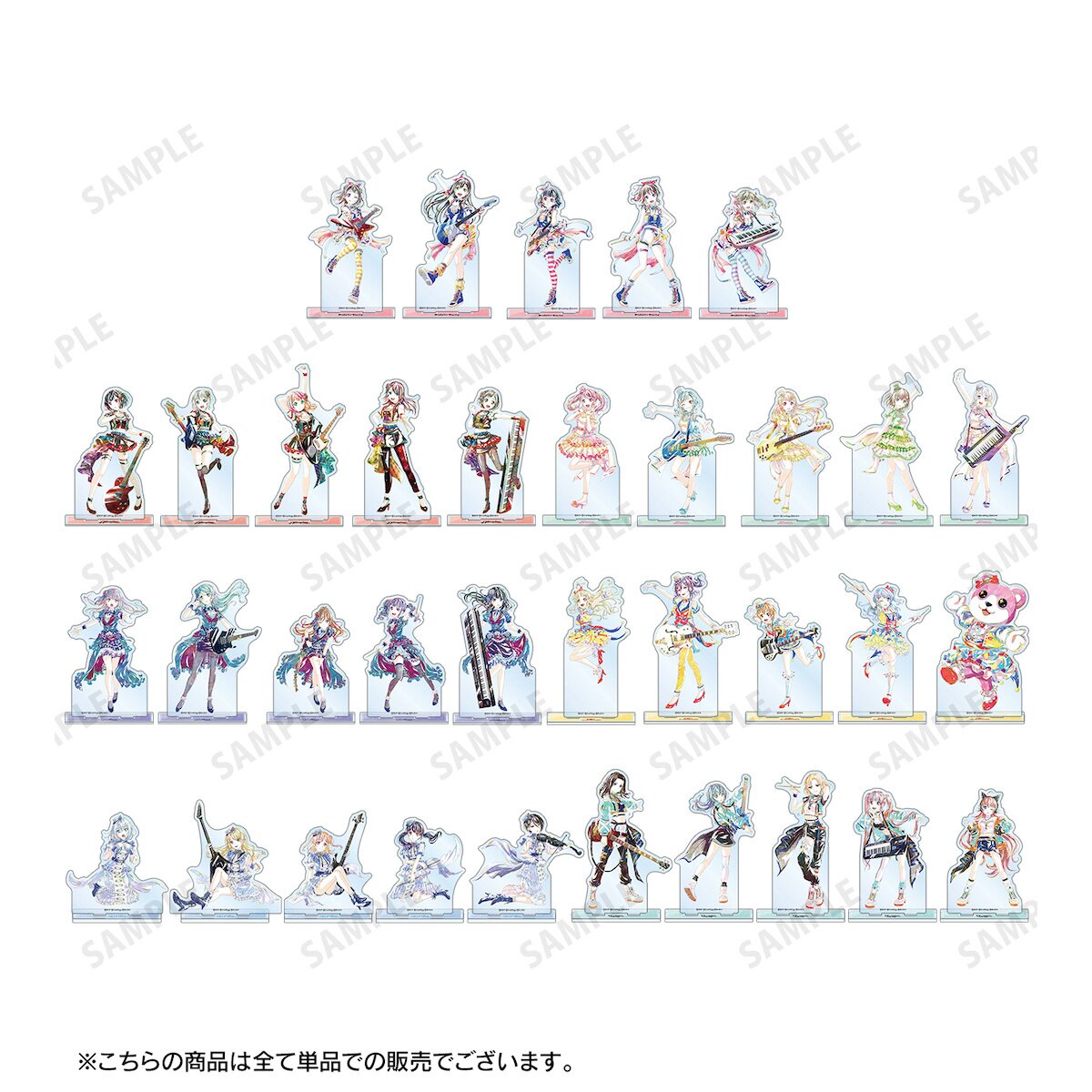 BanG Dream! Girls Band Party! Ani-Art Roselia Big Acrylic Stand ...