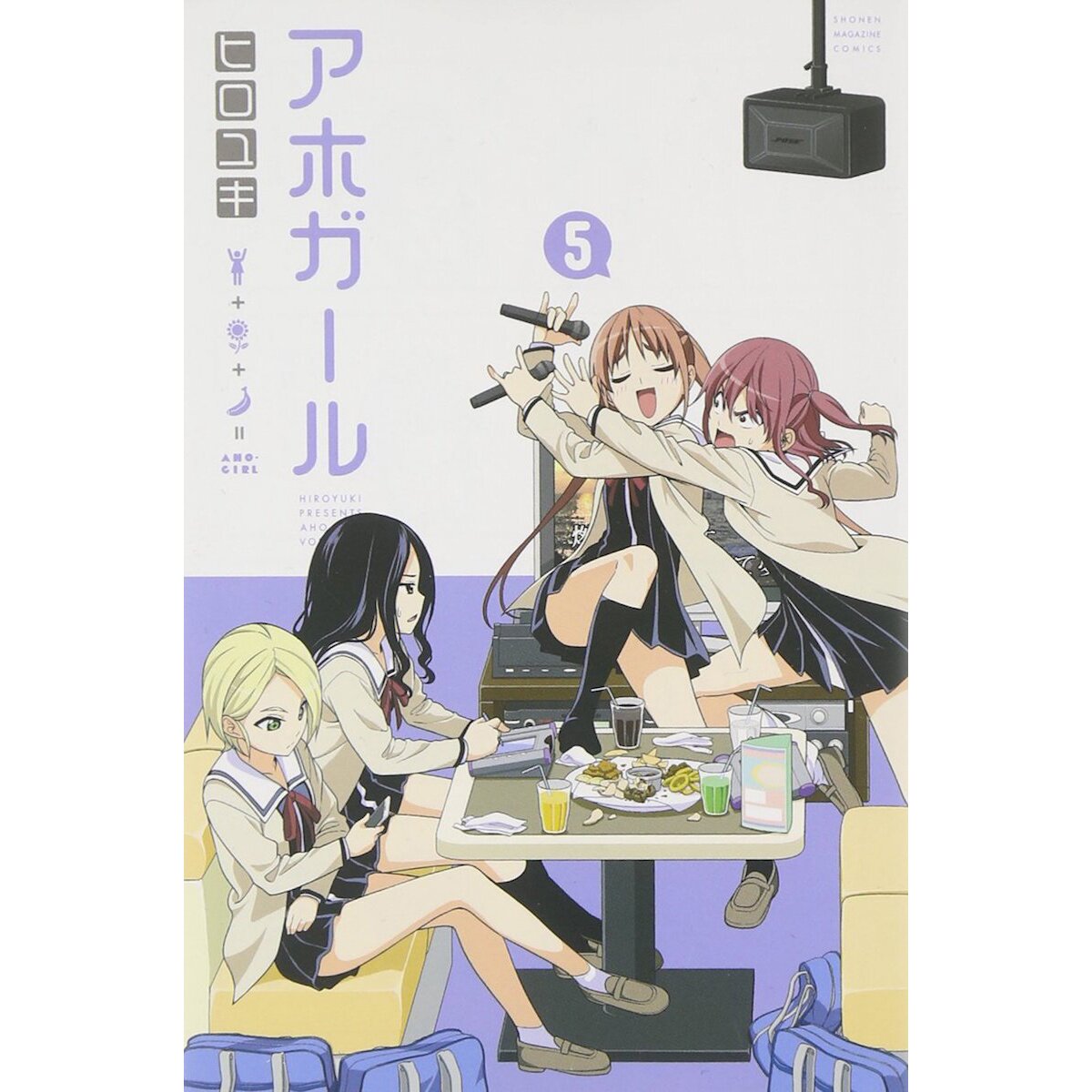 Aho-Girl Vol. 5 100% OFF - Tokyo Otaku Mode (TOM)