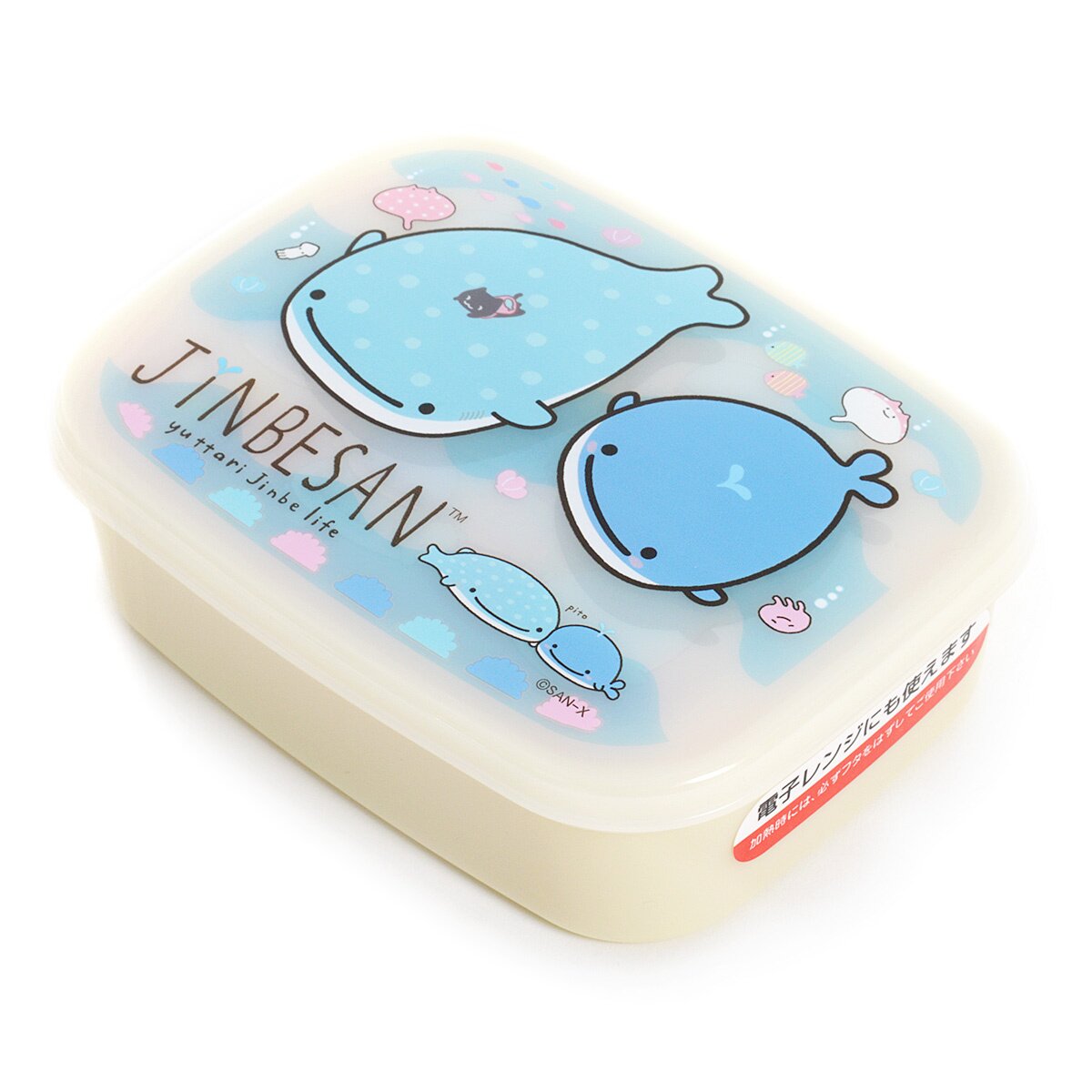 Jinbesan Lunch Market Nesting Lunch Box Set: San-X - Tokyo Otaku Mode (TOM)
