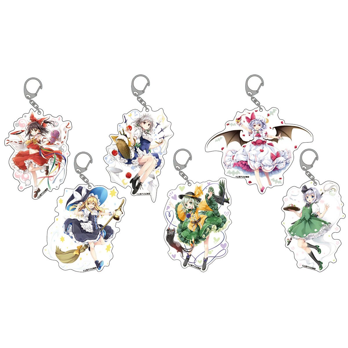 Touhou Big Keychain Charm Collection - Tokyo Otaku Mode (TOM)