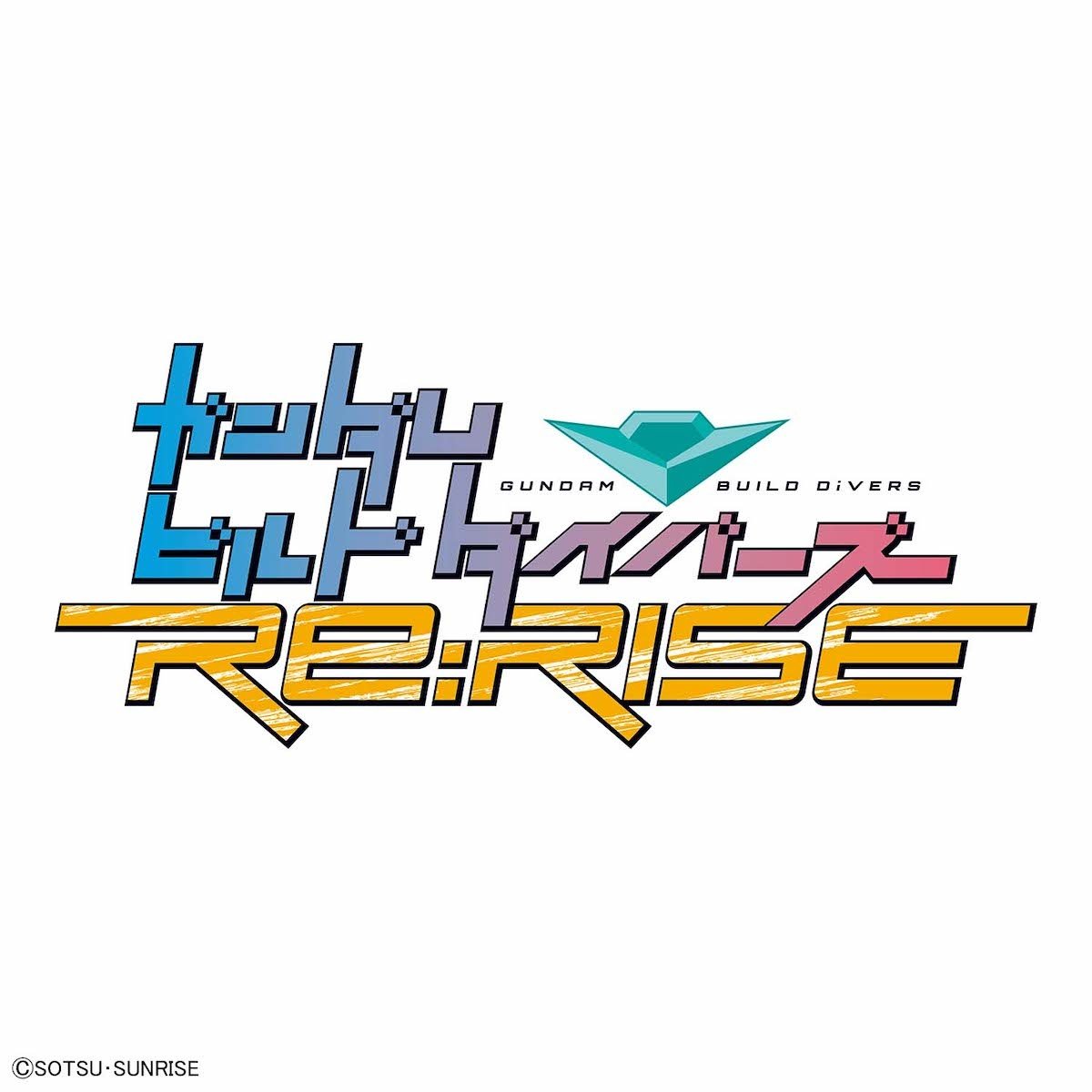 HGBD 1/144 Gundam Build Divers Re:Rise Build Divers 4 Unit Final Battle ...