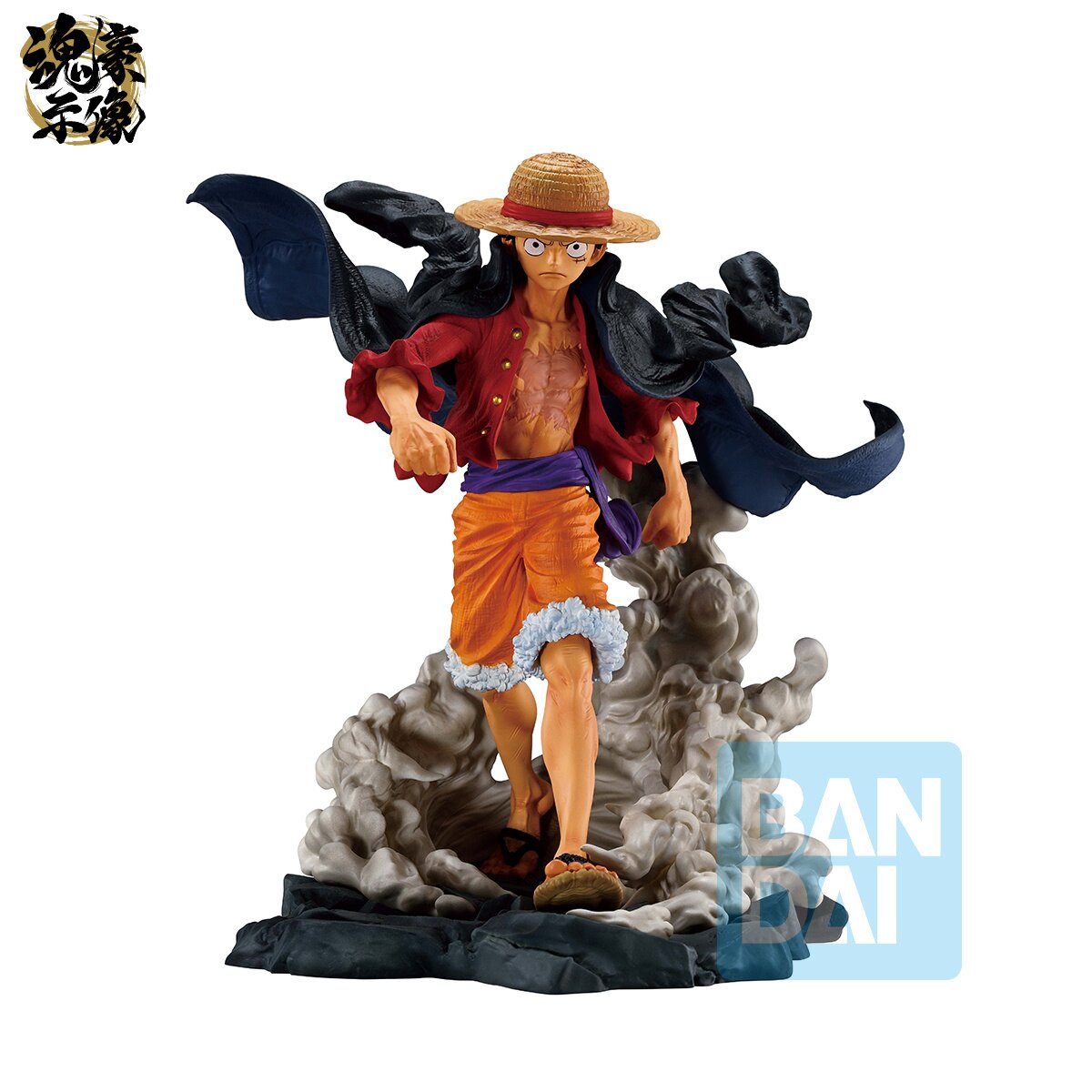 Ichibansho Kongoujizou Figure One Piece Monkey D. Luffy (Memories Of ...