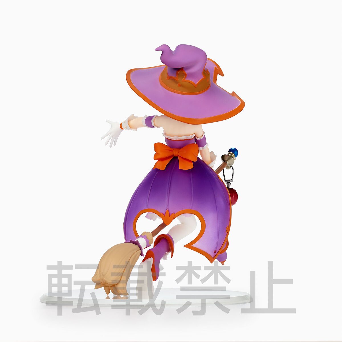 [Re:Zero] Rem: Witch Girl Operation Ver. Super Premium Figure: Sega ...