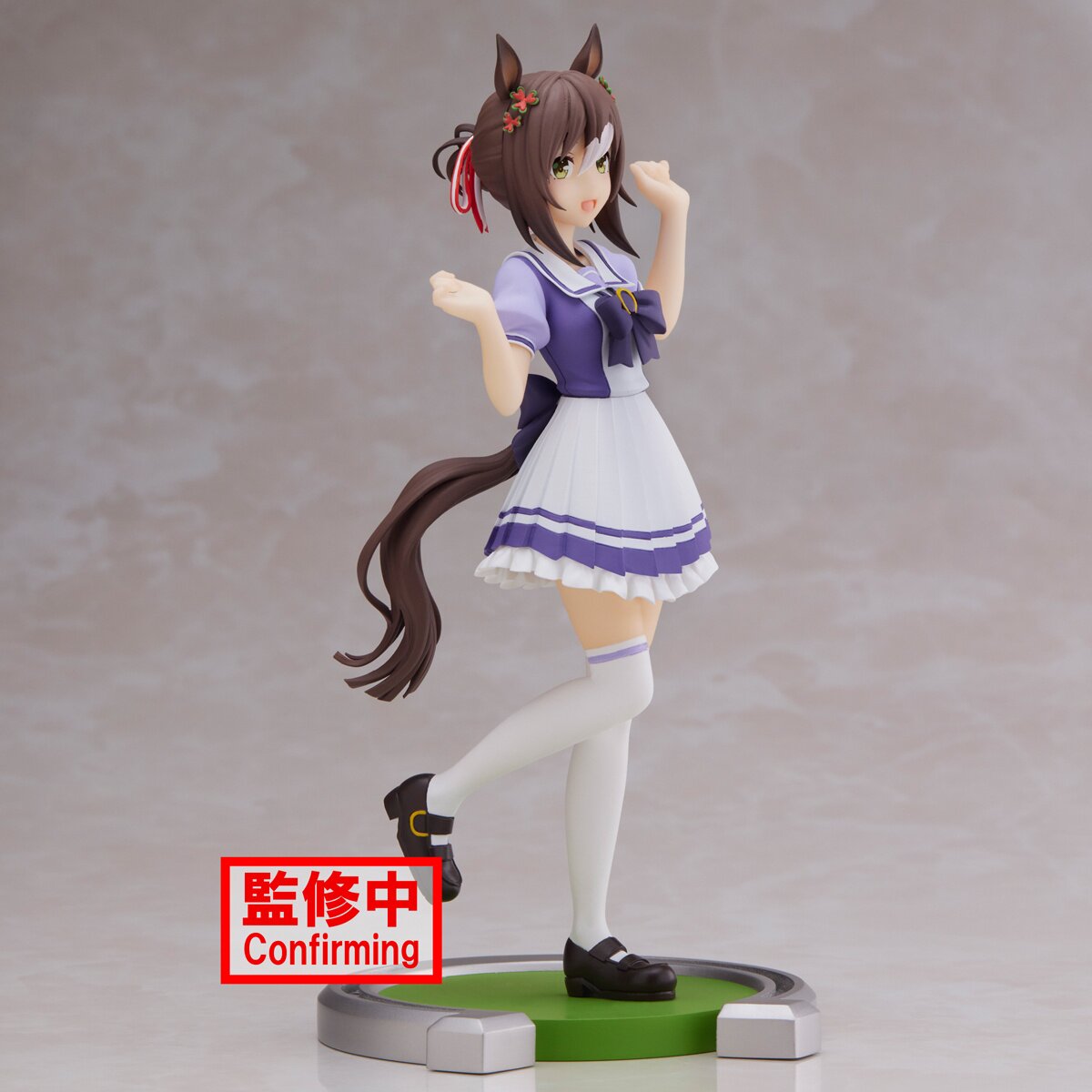 Uma Musume: Pretty Derby Fine Motion Non-Scale Figure: Banpresto ...