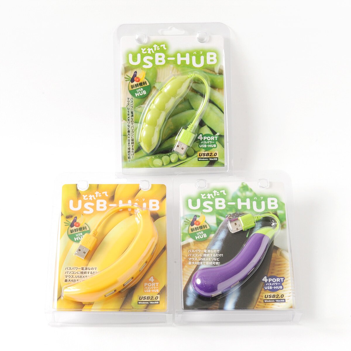 Freshly Harvested USB Hub - Tokyo Otaku Mode (TOM)