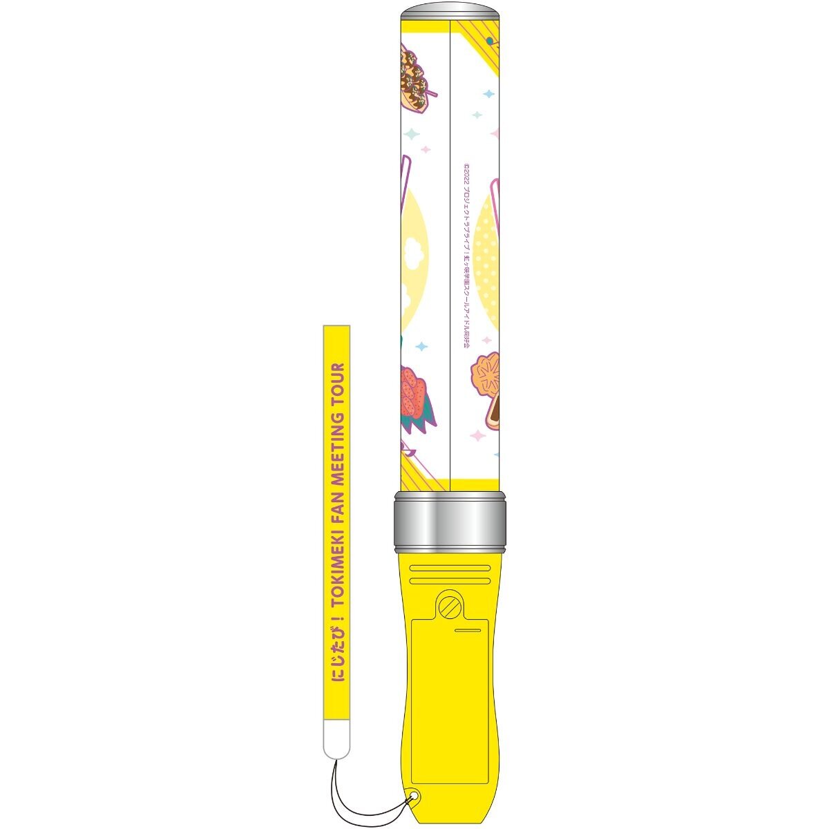 Love Live! Nijigasaki High School Idol Club Niji Tabi! TOKIMEKI FAN ...