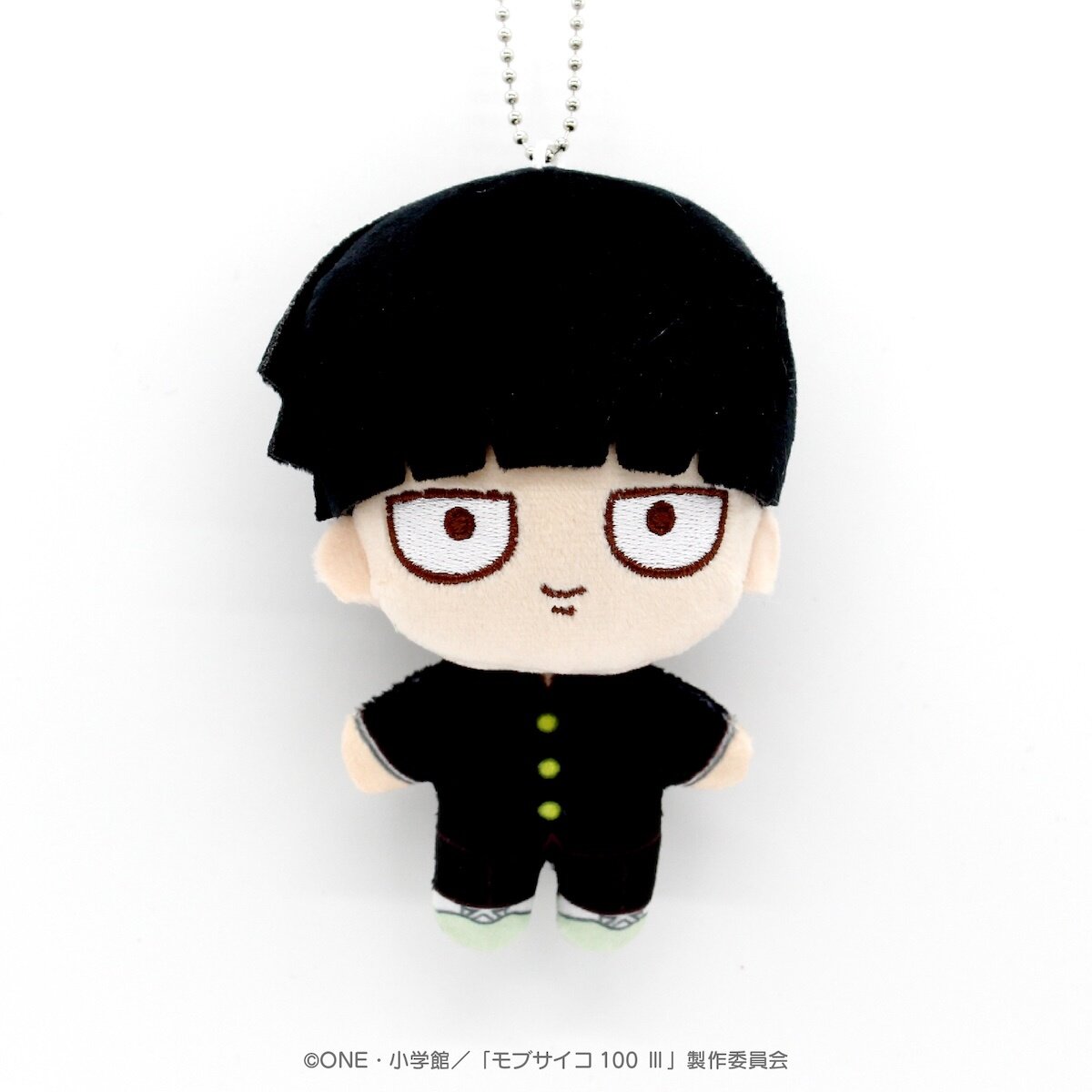 Mob Psycho 100 III Pokecco Plushie Mascot Kageyama Shigeo - Tokyo Otaku ...