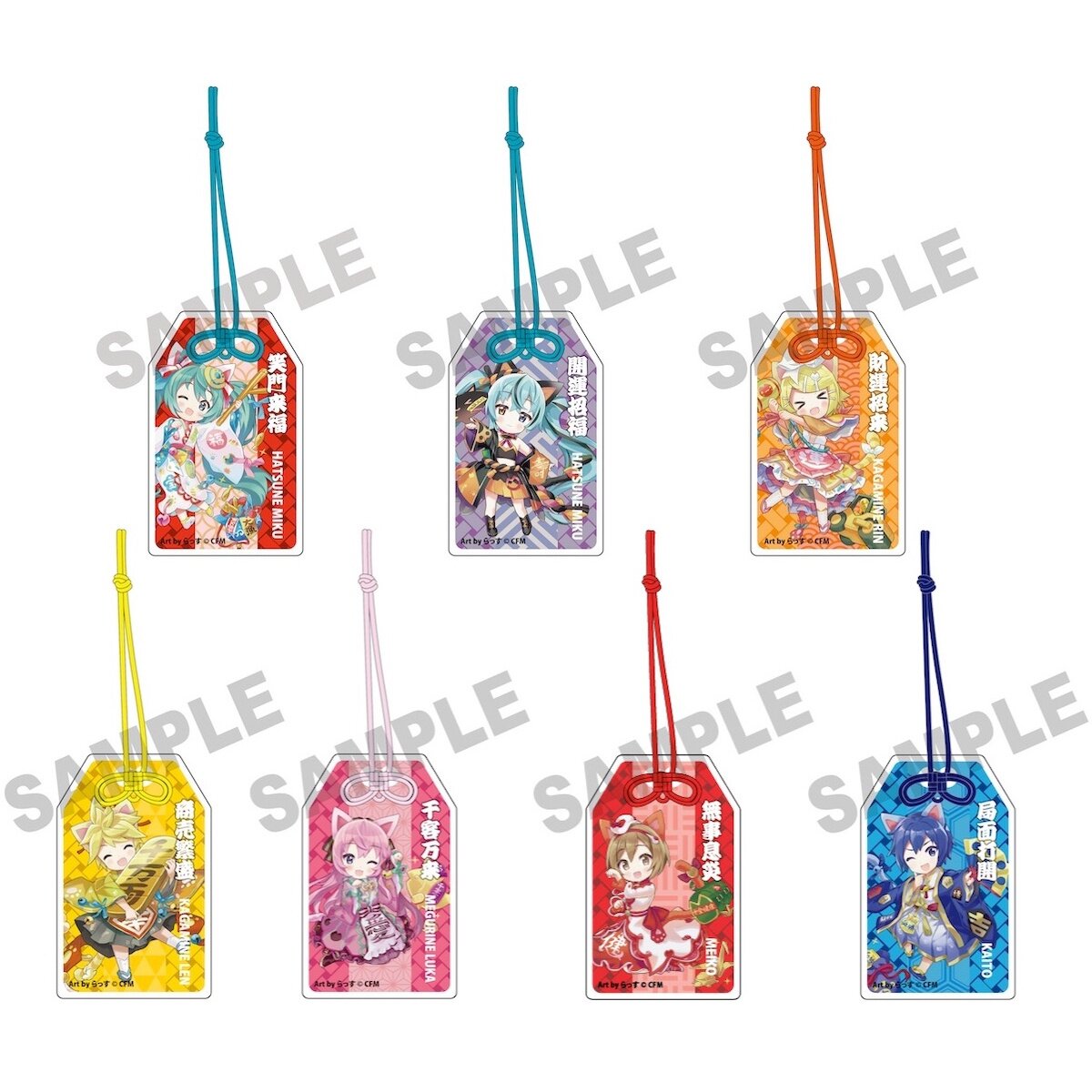 Hatsune Miku x Lucky Cat Omamori Charm-style Acrylic Tag Art by Rassu ...