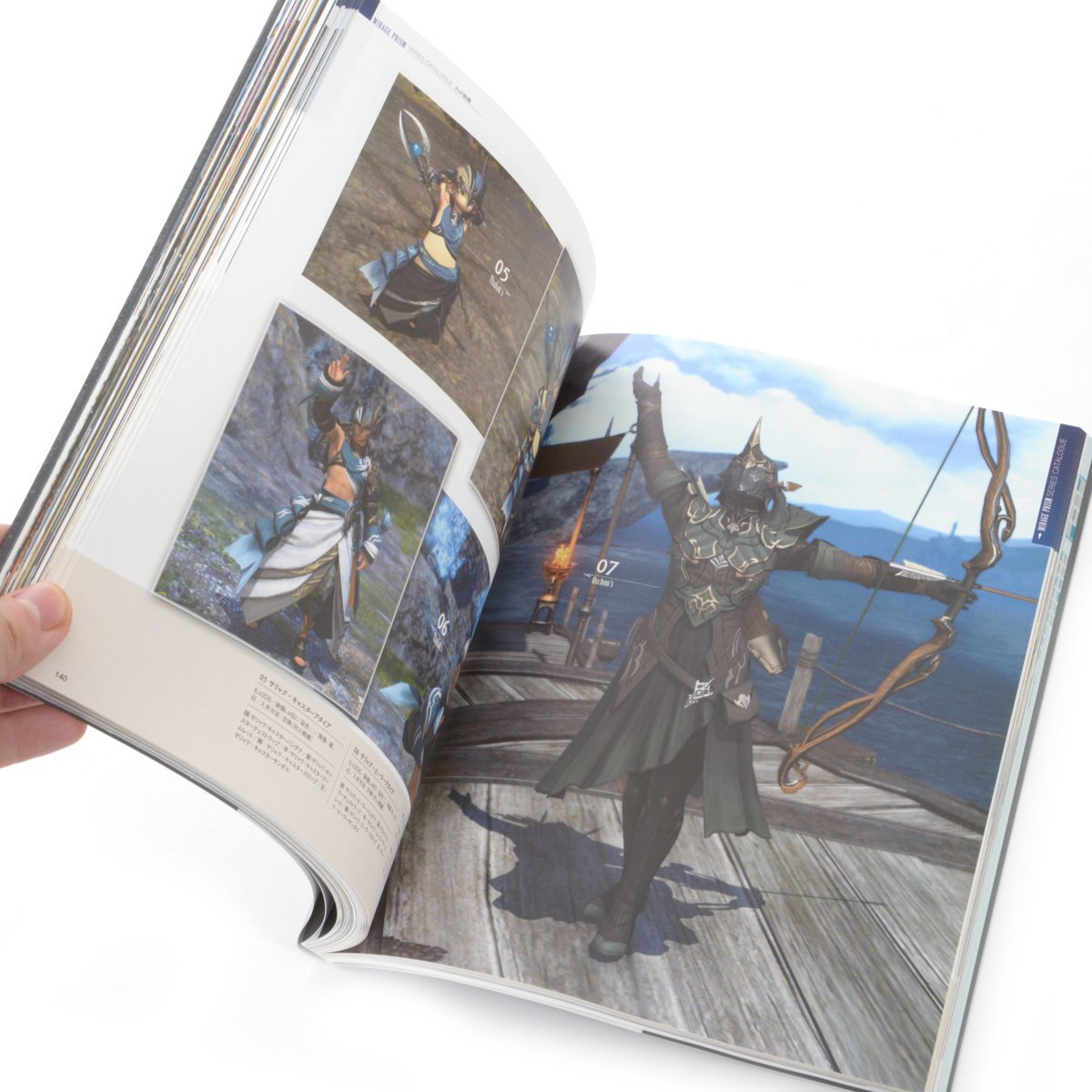 Final Fantasy 14 Eorzea Collection 2016-2017 - Tokyo Otaku Mode (TOM)