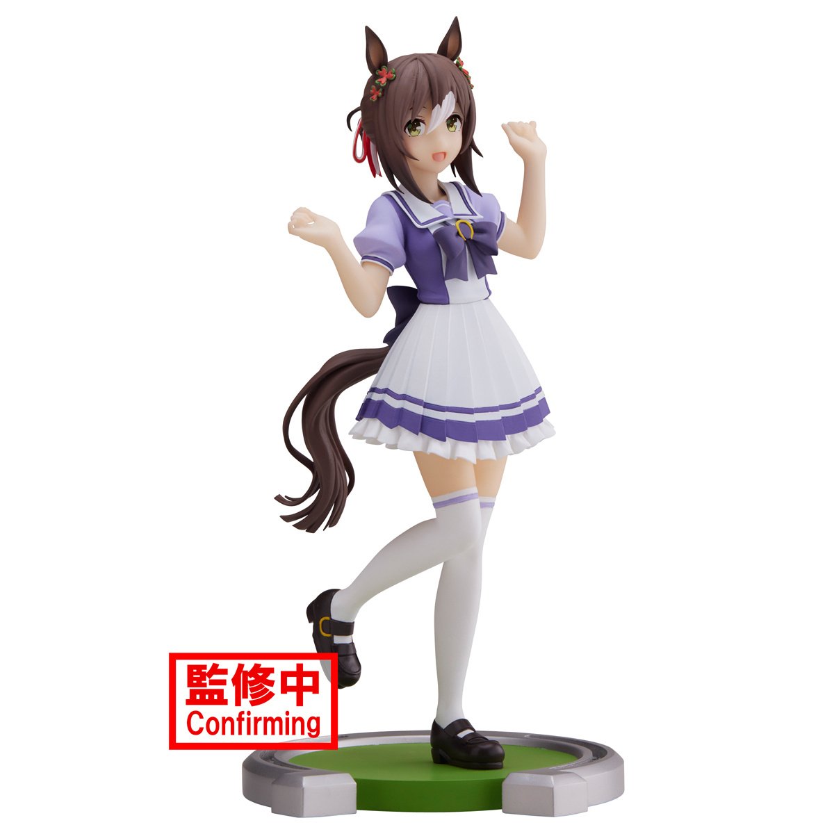 Uma Musume: Pretty Derby Fine Motion Non-Scale Figure: Banpresto ...
