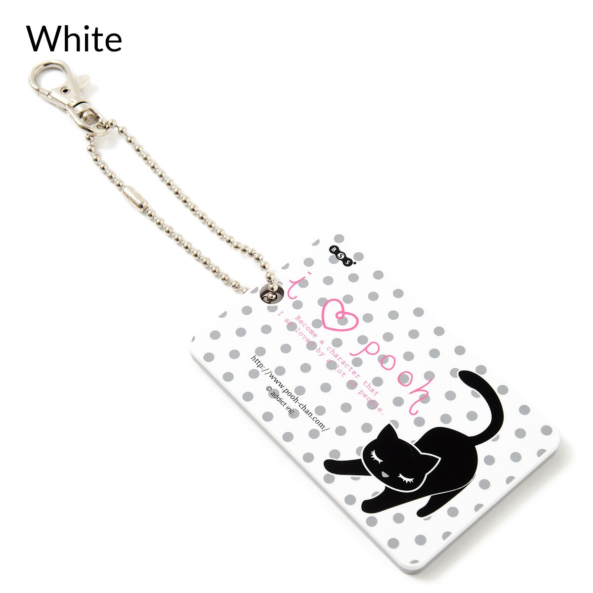 Osumashi Pooh-chan ID Card Case - Tokyo Otaku Mode (TOM)