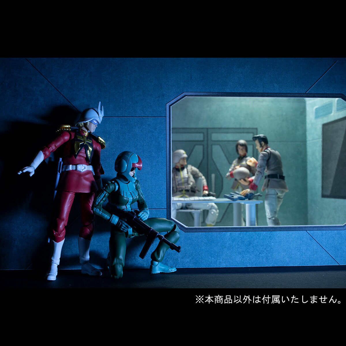 Gundam Military Generation Principality of Zeon Army Soldier 04-06 ...