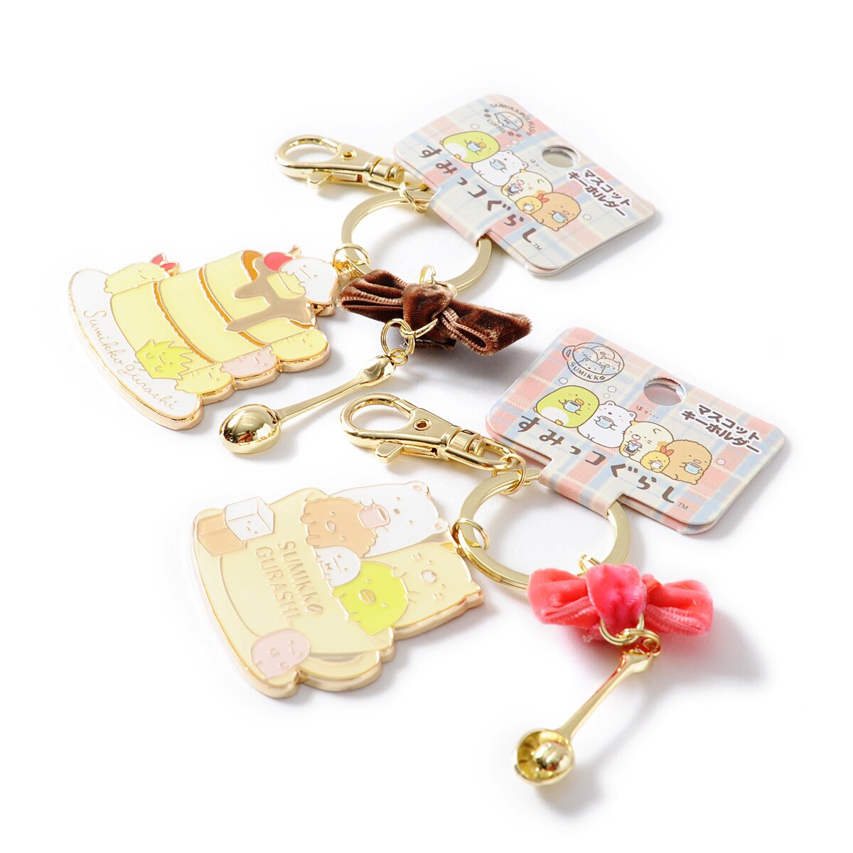 Sumikko Gurashi Cafe Sumikko Keychains - Tokyo Otaku Mode (TOM)