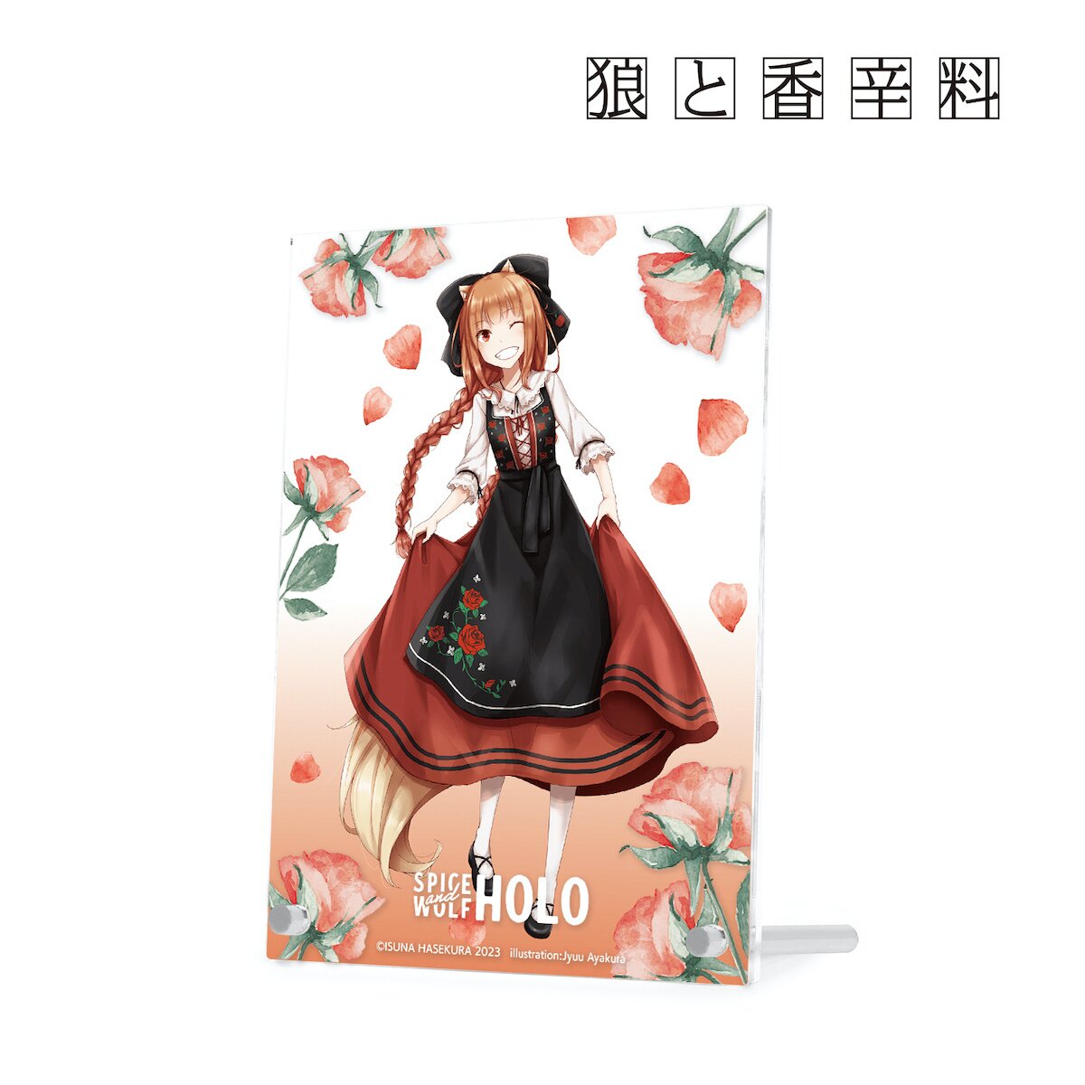 Spice and Wolf Jyuu Ayakura Illustration Double Acrylic Panel ...