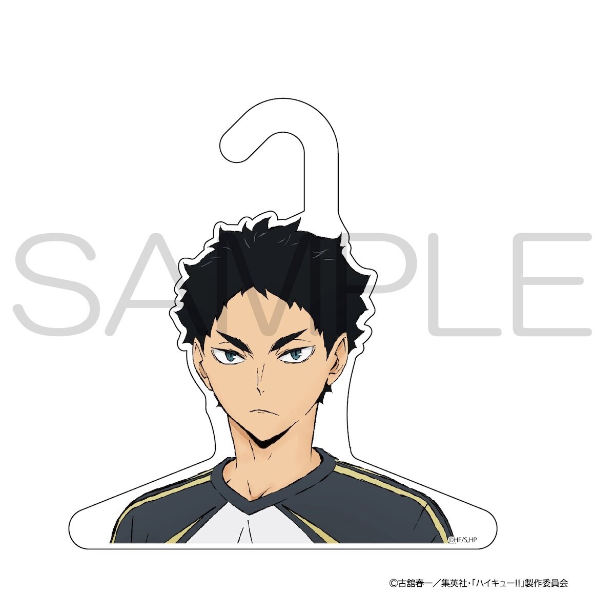 Haikyu!! Character Hanger - Tokyo Otaku Mode (TOM)